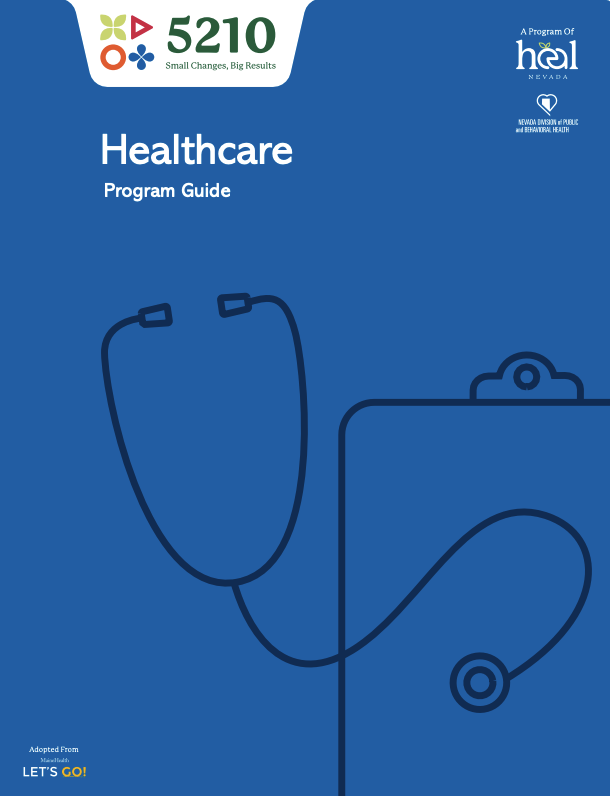 Healthcare - HEAL 5210